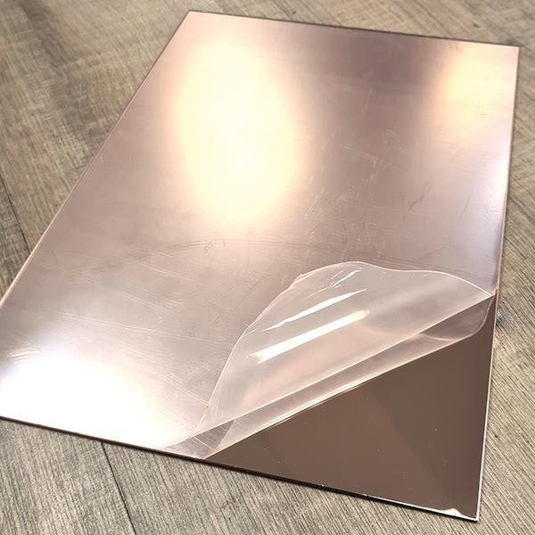 Rose Gold Mirror Board | HDS Cut & Edge Group